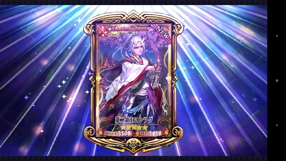 【チェンクロ】祭りじゃああああああ！！！: 無課金で行こう！！